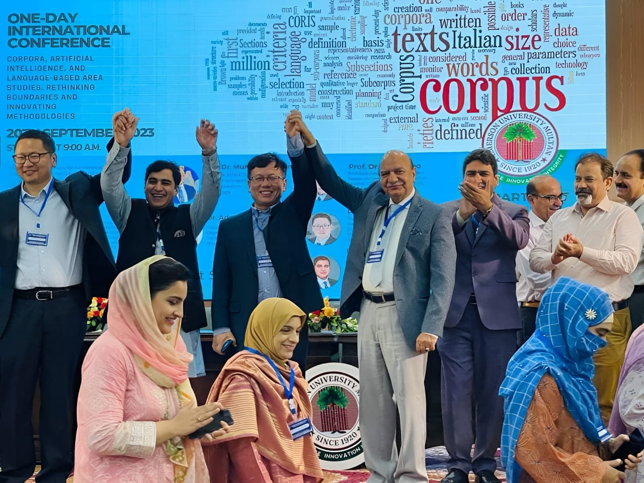 Corpus – Emerson University Multan
