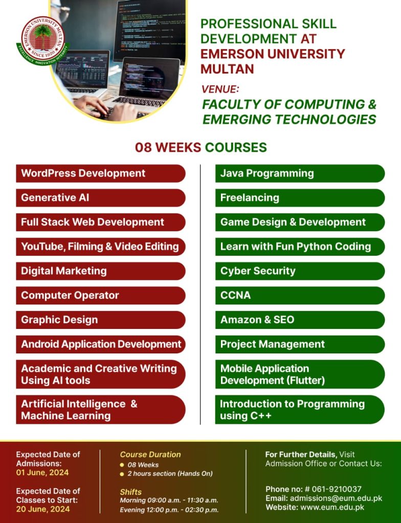 News – Emerson University Multan