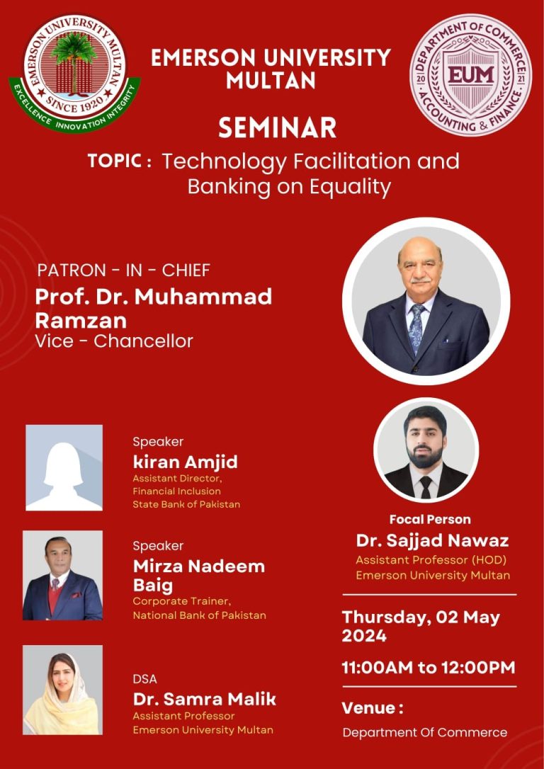 NEWS – Emerson University Multan