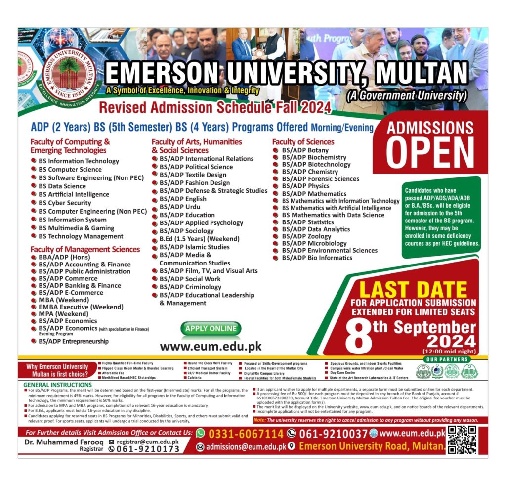 Admissions Fall 2024 – Emerson University Multan Admissions Fall 2024 – Emerson University Multan
