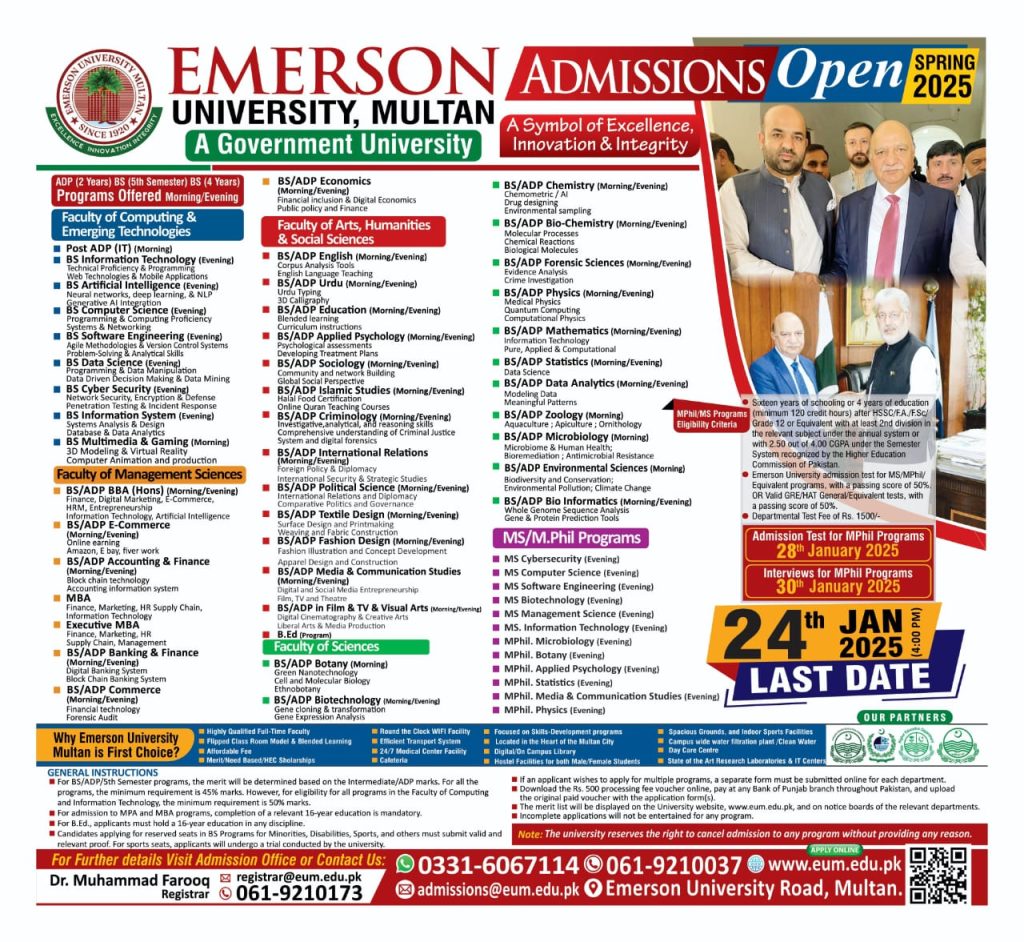 Admissions Open Spring 2025 – Emerson University Multan