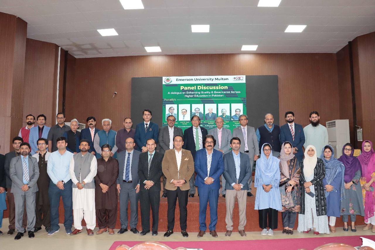 Emerson University Multan – A Public Sector University